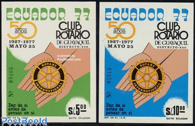 ecuador 1977