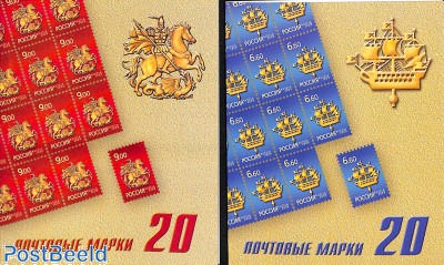 Stamp 2009, Russia Definitives, 2 booklets, 2009 - Collecting Stamps ...