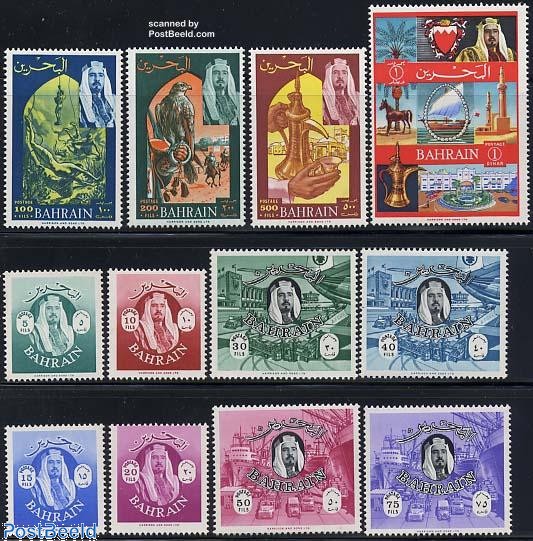 Stamp 1966, Bahrain Definitives 12v, 1966 - Collecting Stamps ...