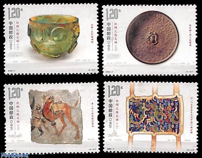 Stamp 2025, China People’s Republic Silk route culture 4v, 2025 ...