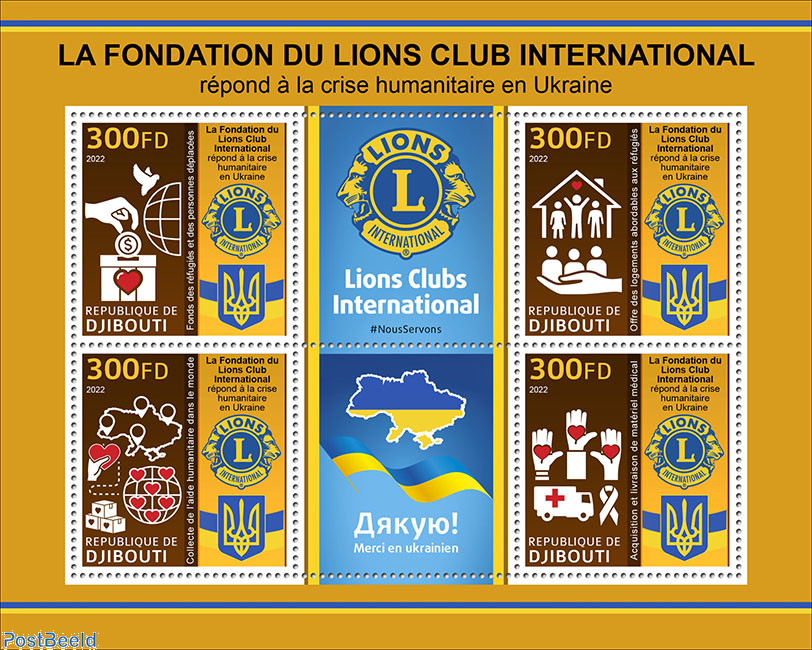 Stamp 2022, Djibouti Lions Clubs International Response to Humanitarian ...