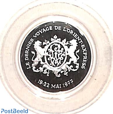 France Silver Token last trip of the Orient Express, 1977 - Collecting ...