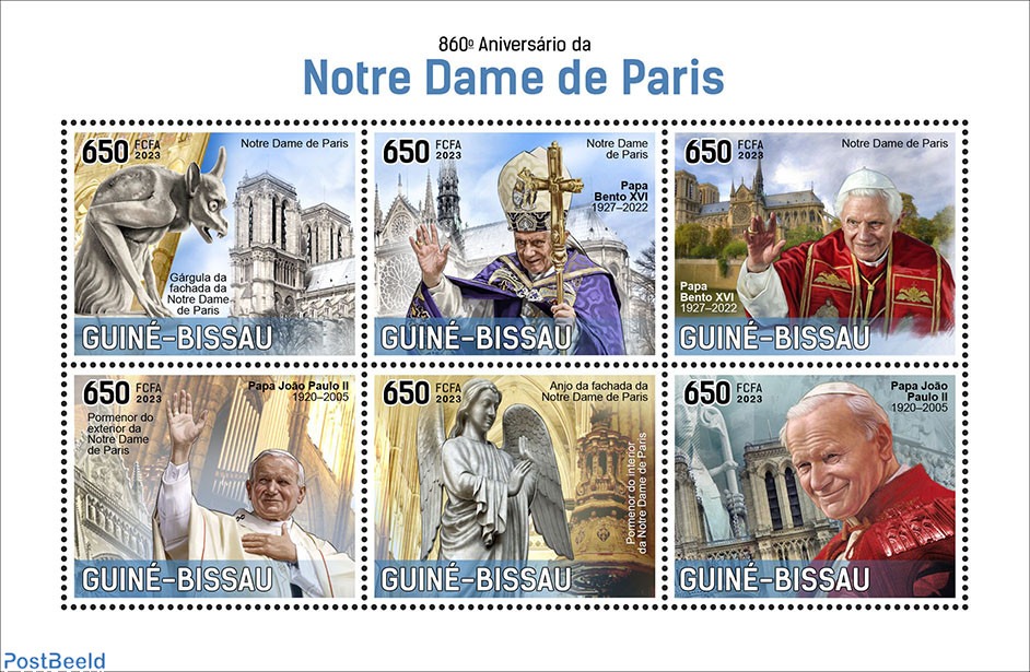 Stamp 2023, Guinea Bissau 860th anniversary of Notre Dame de Paris ...