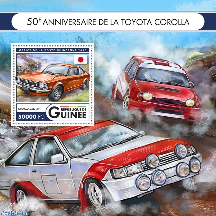 Stamp 2016, Guinea, Republic 50th anniversary of Toyota Corolla, 2016 ...