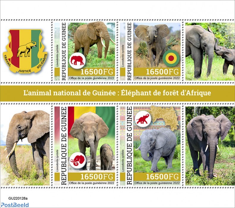 Stamp 2022, Guinea, Republic The national animal of Guinea: the African ...