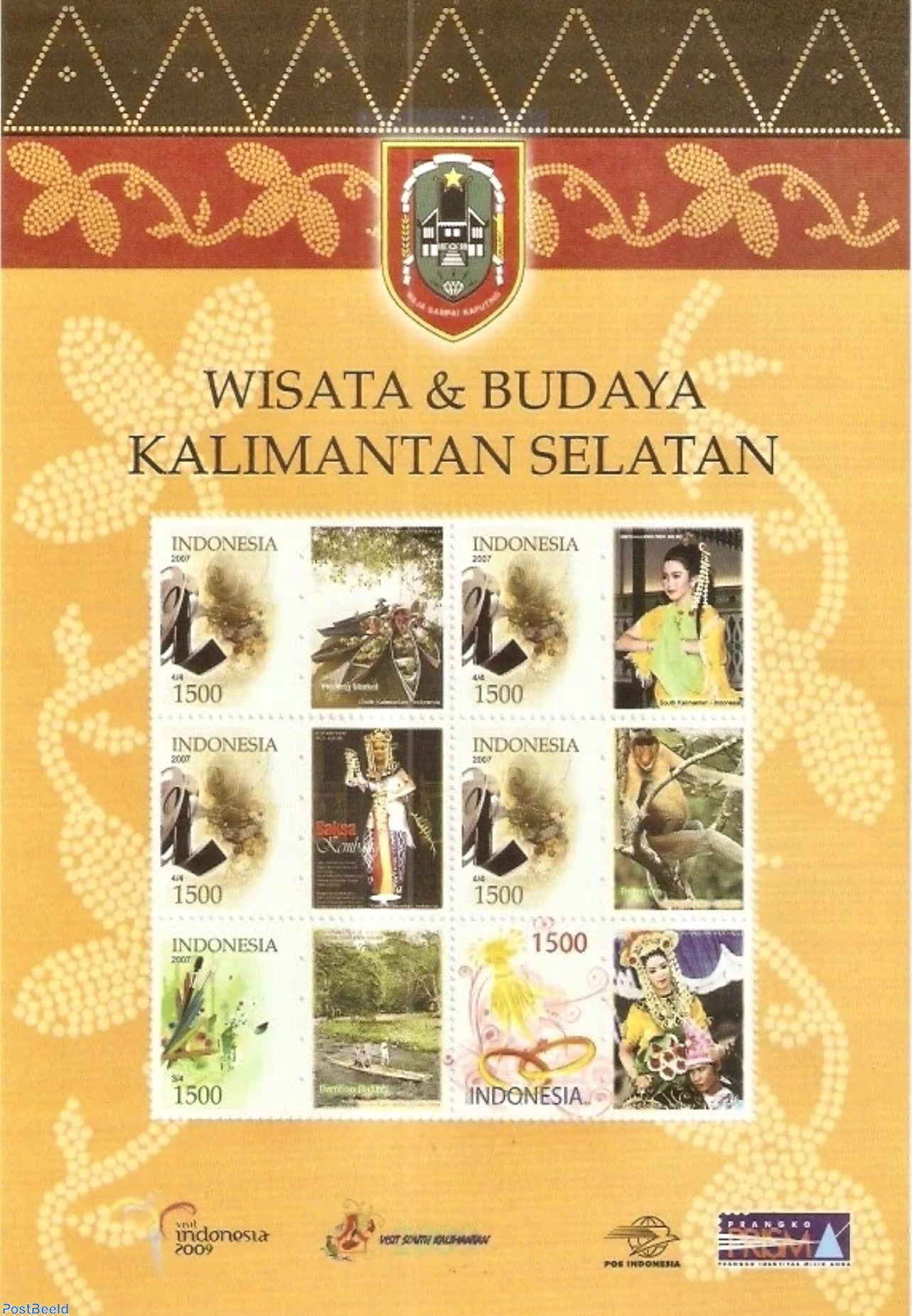 Stamp 2009, Indonesia Tourism KALIMANTAN Selatan (South Borneo) SHEET ...