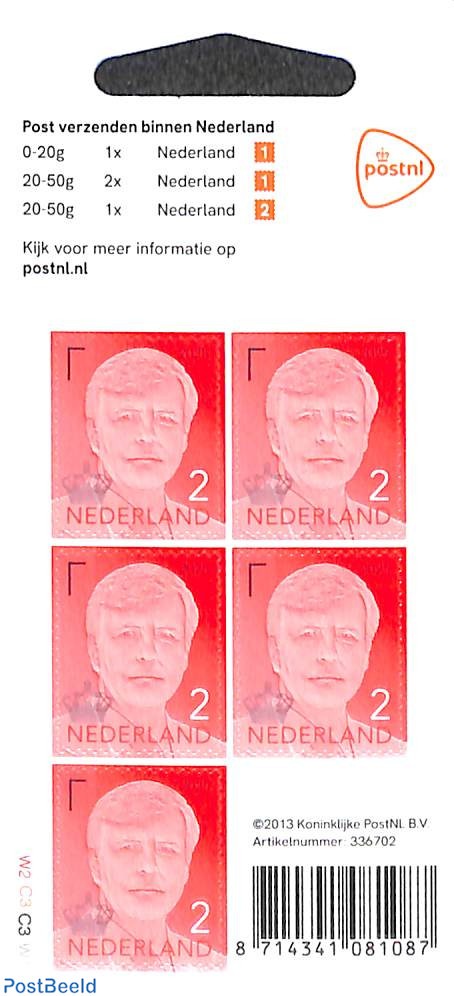 Stamp 2025, Netherlands Definitives with year 2025 m/s s-a, 2025 ...