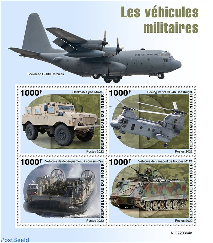 Stamp 2022, Niger Military vehicles, 2022 - Collecting Stamps ...