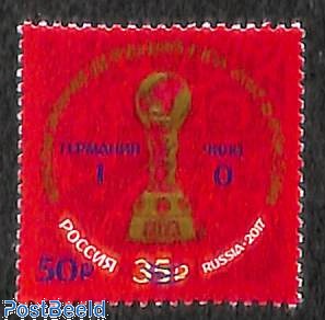 Stamp 2017, Russia FIFA overprint 1v, 2017 - Collecting Stamps ...