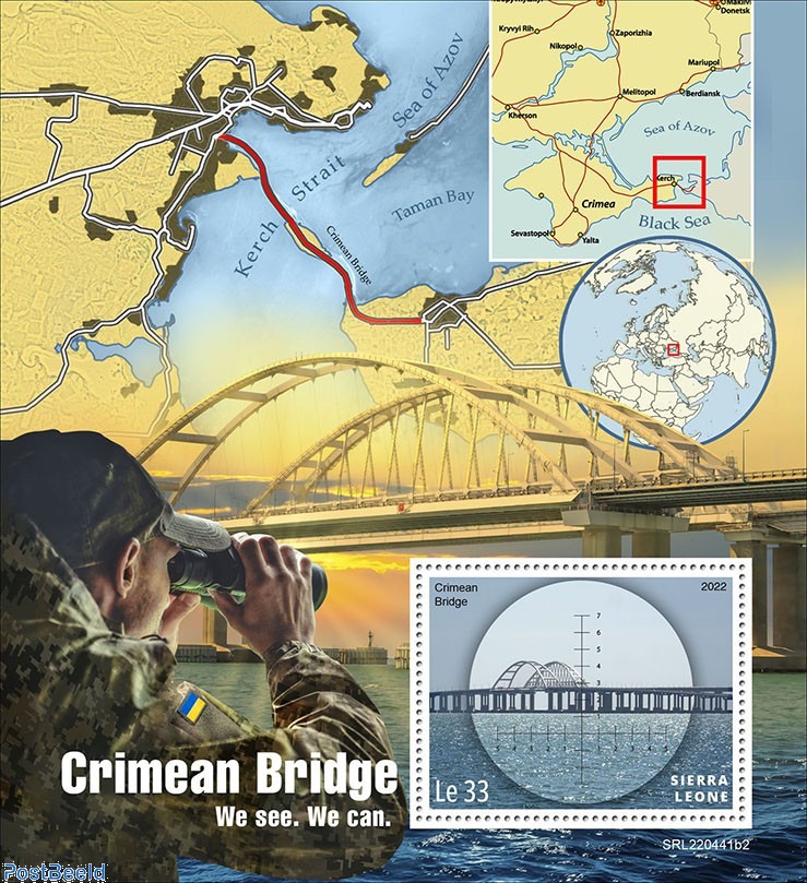 Stamp 2022, Sierra Leone Crimean Bridge, 2022 - Collecting Stamps ...