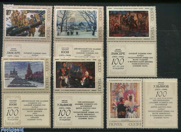 Stamp 1975, Russia, Soviet Union Paintings 6v+tabs, 1975 - Collecting ...