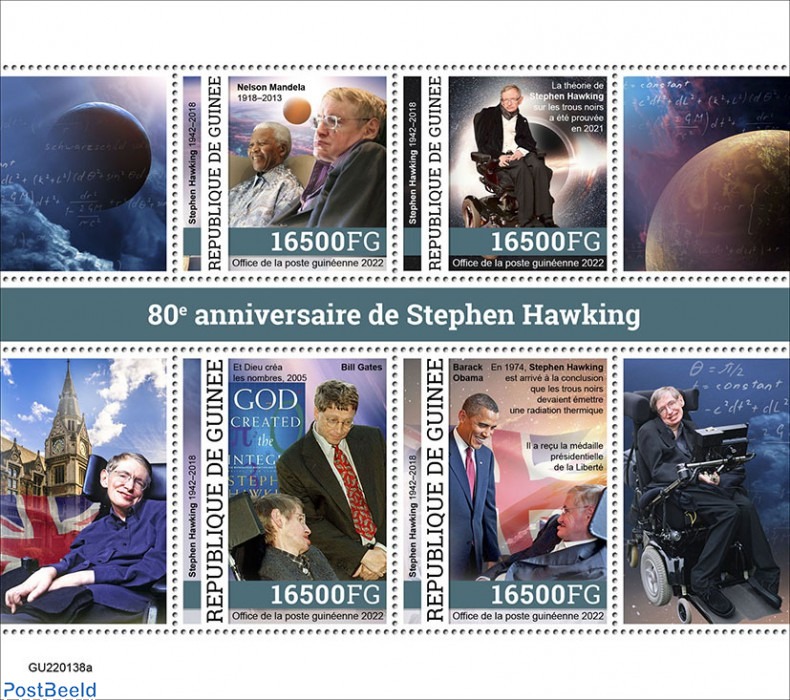 Stamp 2022, Guinea, Republic 80th anniversary of Stephen Hawking, 2022 ...