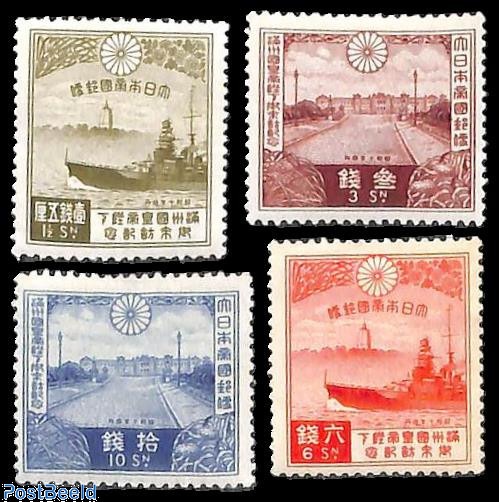 Stamp 1935, Japan Kangte visit 4v, 1935 - Collecting Stamps - PostBeeld ...