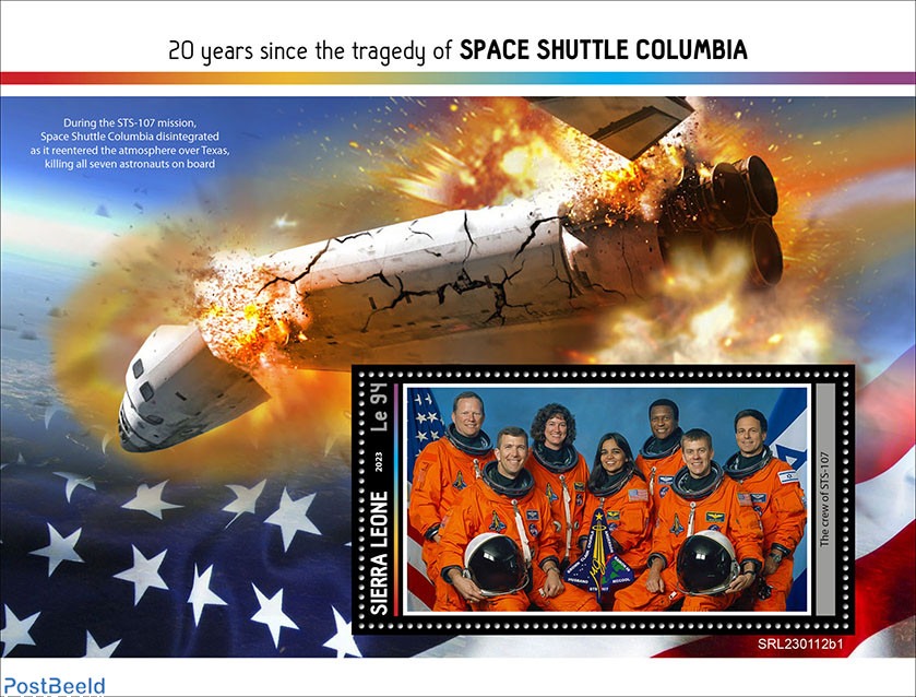 Stamp 2023, Sierra Leone Space Shuttle Columbia, 2023 - Collecting ...